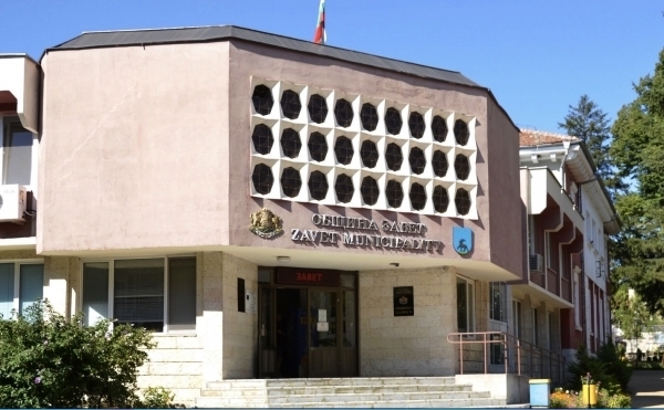 Предстои обществено обсъждане на Плана за интегрирано развитие на община Завет 2021 2027 г